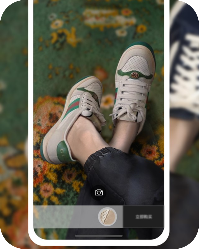 Byteplus AR Try-on – Công Ty Cổ Phần Giải Pháp Tech Vietnam